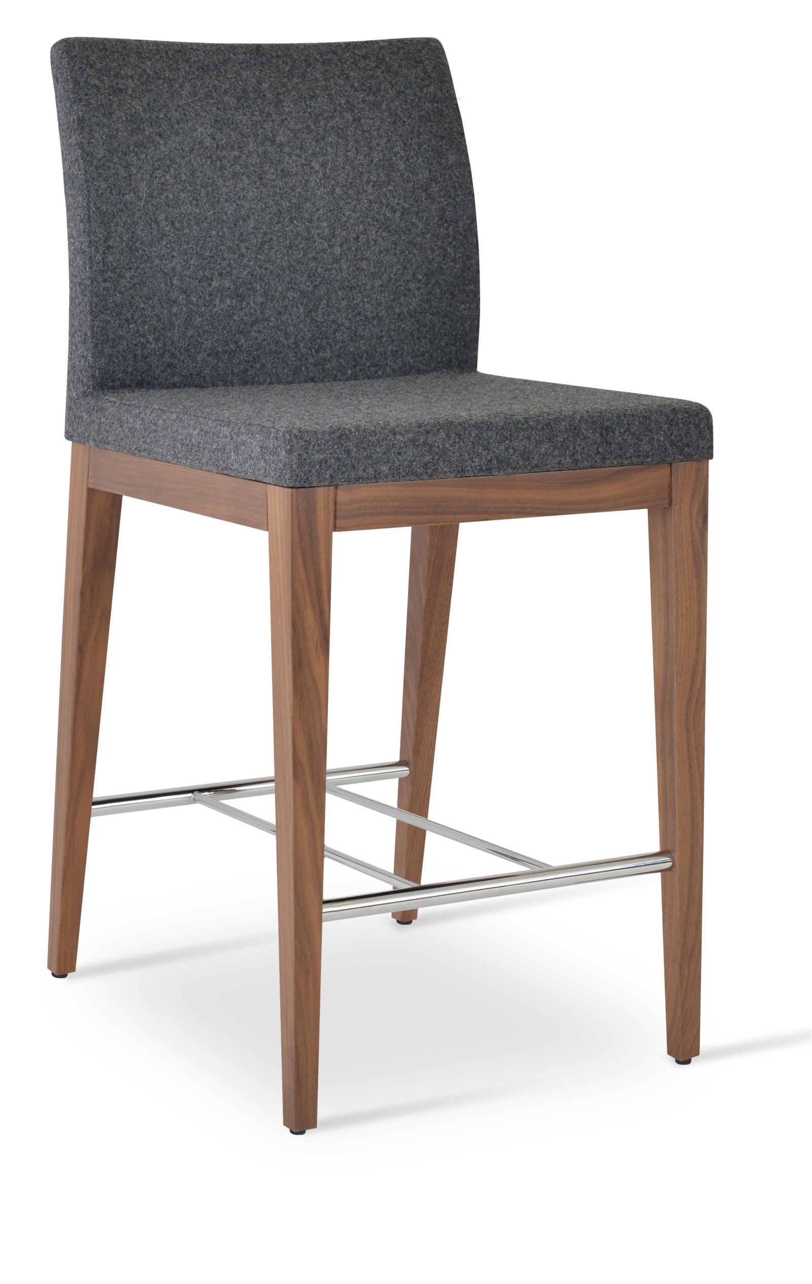 Aria Wood Bar Stool |Modern Luxury Furniture Store in Paramus, NJ