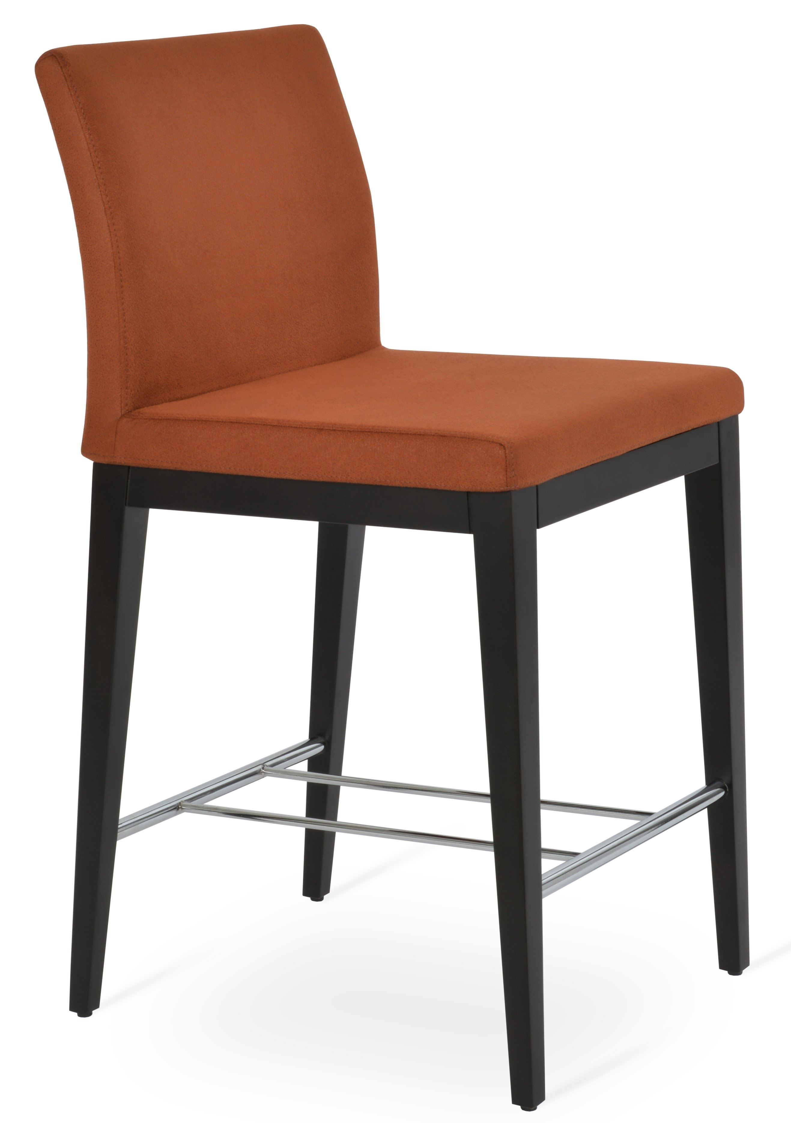 Aria Wood Bar Stool |Modern Luxury Furniture Store in Paramus, NJ